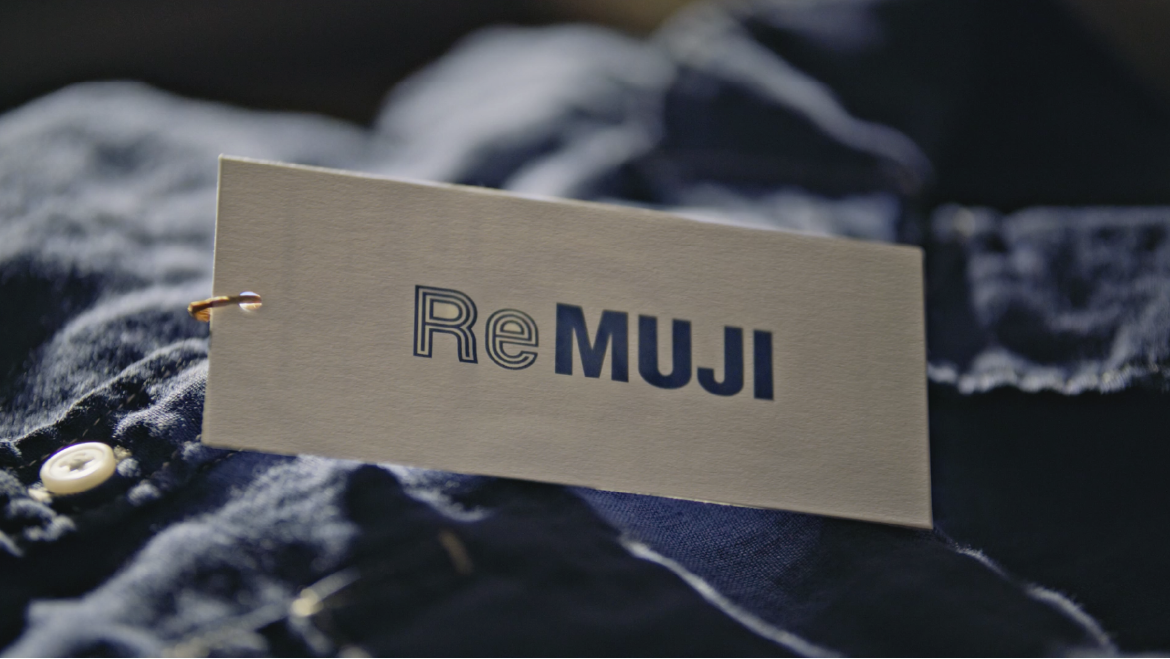 無印良品イオンモール橿原 ReMUJIプロモーション | NEWS | HARA DESIGN INSTITUTE